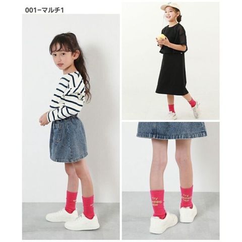 2025🇯🇵devirock｜親子款｜襪子大集合｜長襪系列｜止滑襪底｜男童女童 – 貳魚商行