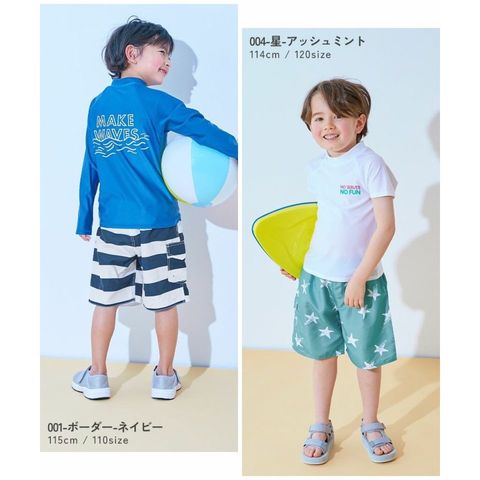 2025🇯🇵devirock｜男孩泳褲｜抗UV｜衝浪褲｜水陸兩用｜夏日戲水｜100-160 – 貳魚商行