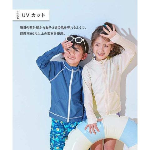 2025🇯🇵devirock｜霓虹衝浪泳褲｜可調腰｜亮眼吸睛｜遮陽抗曬｜戲水活動必備！ – 貳魚商行