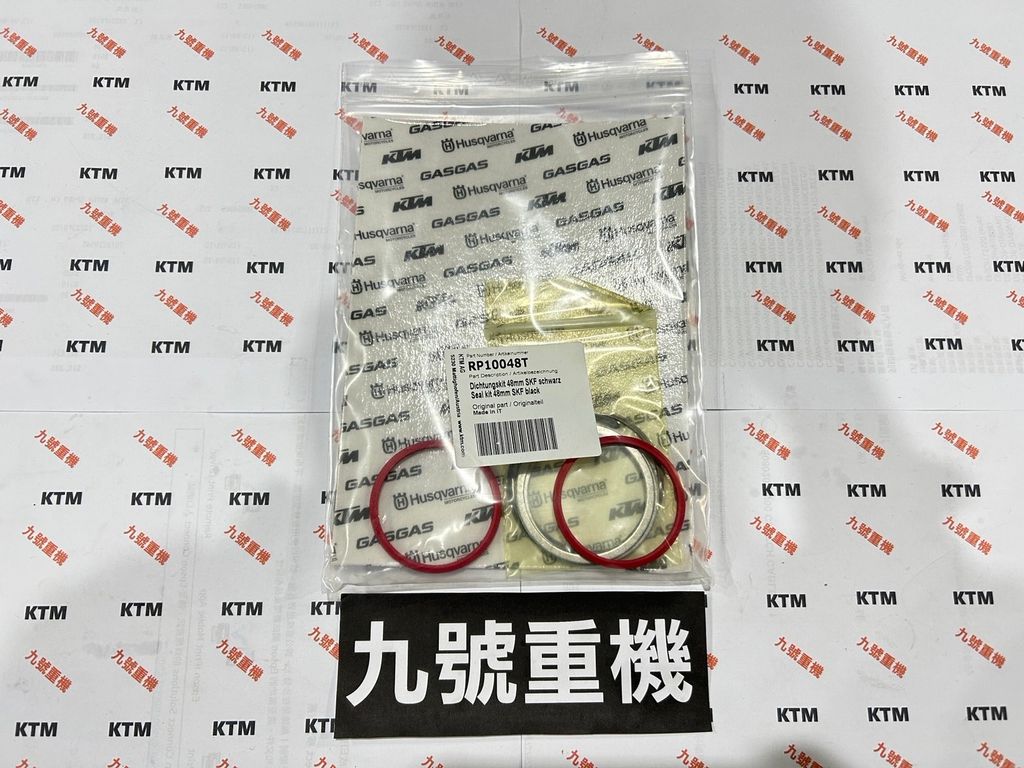 KTM RP10048T – 九號重機