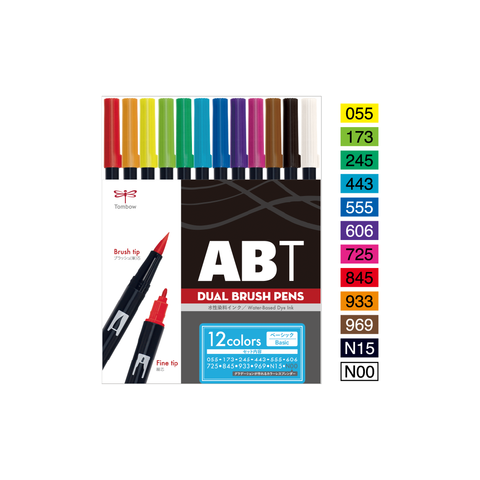 TOMBOW ABT 雙頭彩色毛筆 – 月光創意文具