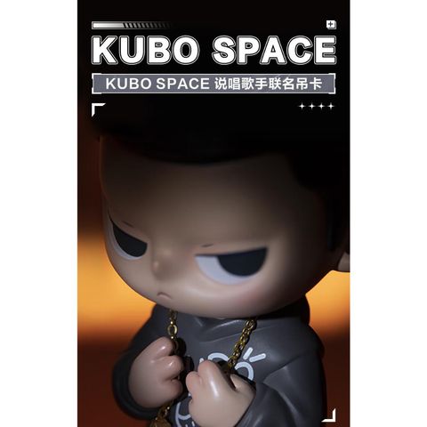 [預購]KUBO 吊卡 說唱歌手 泡泡瑪特 popmart SPACE 嘻哈 新說唱 饒舌 RAP 盲盒 公仔 – Labubushop