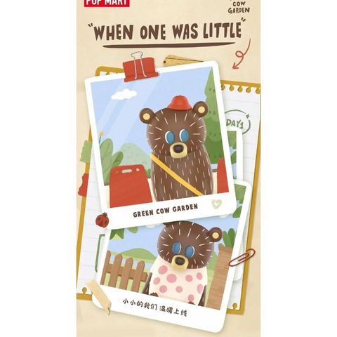 [預購]小川耕平 小小的我們 系列 泡泡瑪特 popmart BG BEAR JAYFOX 全新中盒 隱藏 盲盒 公仔 – Labubushop