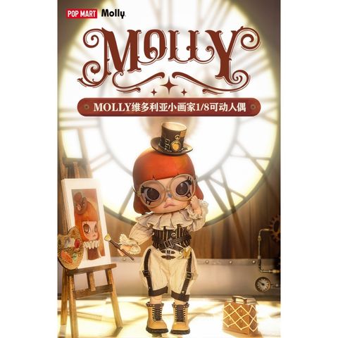 [預購]MOLLY BJD 維多利亞小畫家 泡泡瑪特 popmart 茉莉 BABY 小時候 可動人偶 盲盒 公仔 – Labubushop