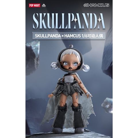 [預購]Skullpanda BJD HAMCUS 泡泡瑪特 popmart 1/6 可動人偶 大娃 SP 盲盒 公仔 – Labubushop