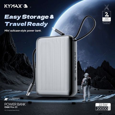 KYMAX KP180BLF ORBIT MAX 20 20000MAH POWERBANK | MINI LUGGAGE SUITCASE ...