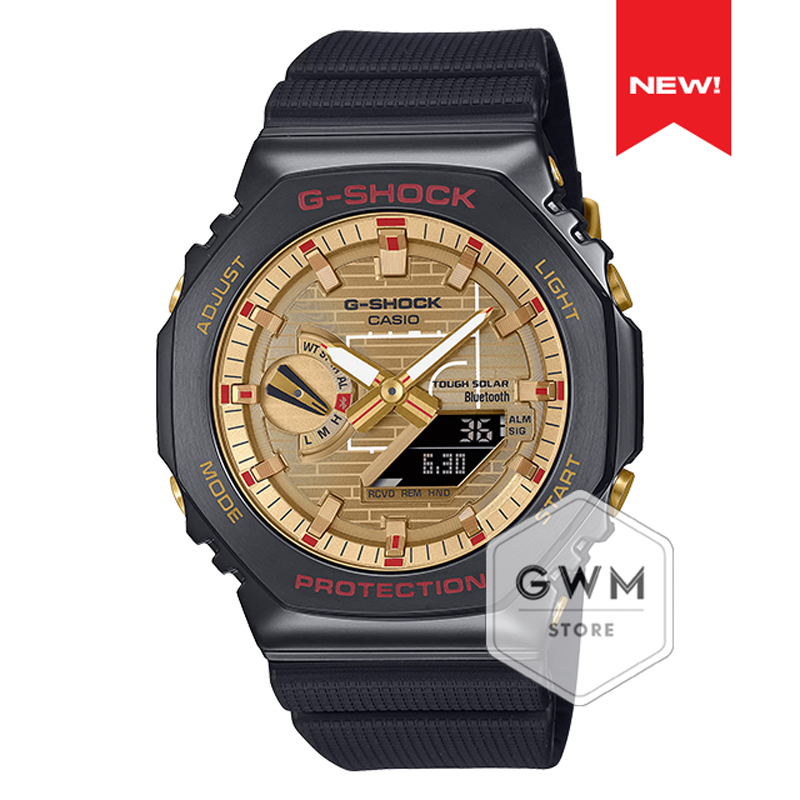 [PRE-ORDER] Casio G-Shock Analog Digital x Rui Hachimura GBM-2100RH-1A ...