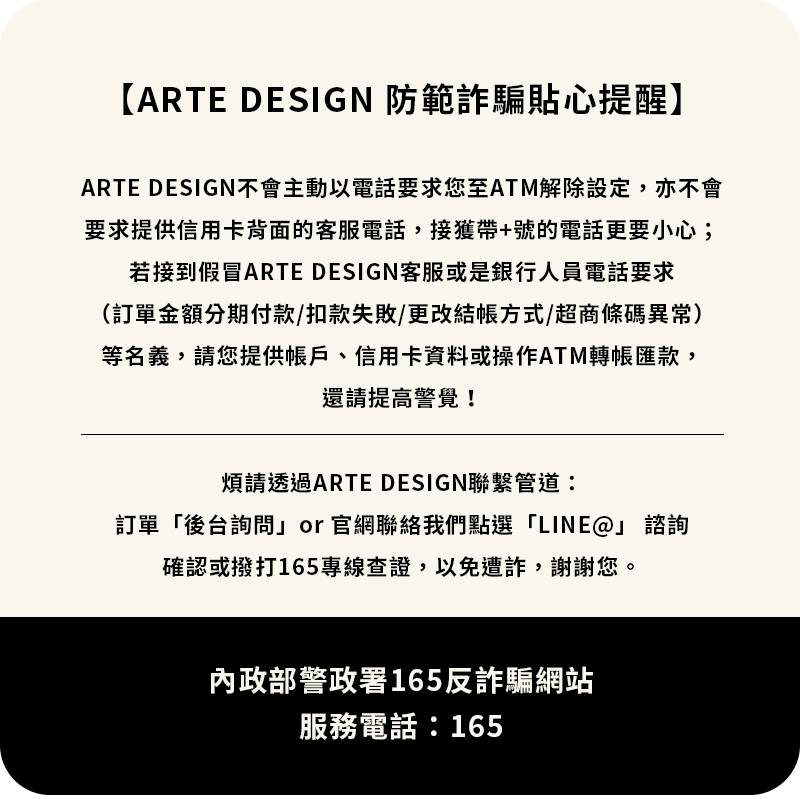 ARTE DESIGN