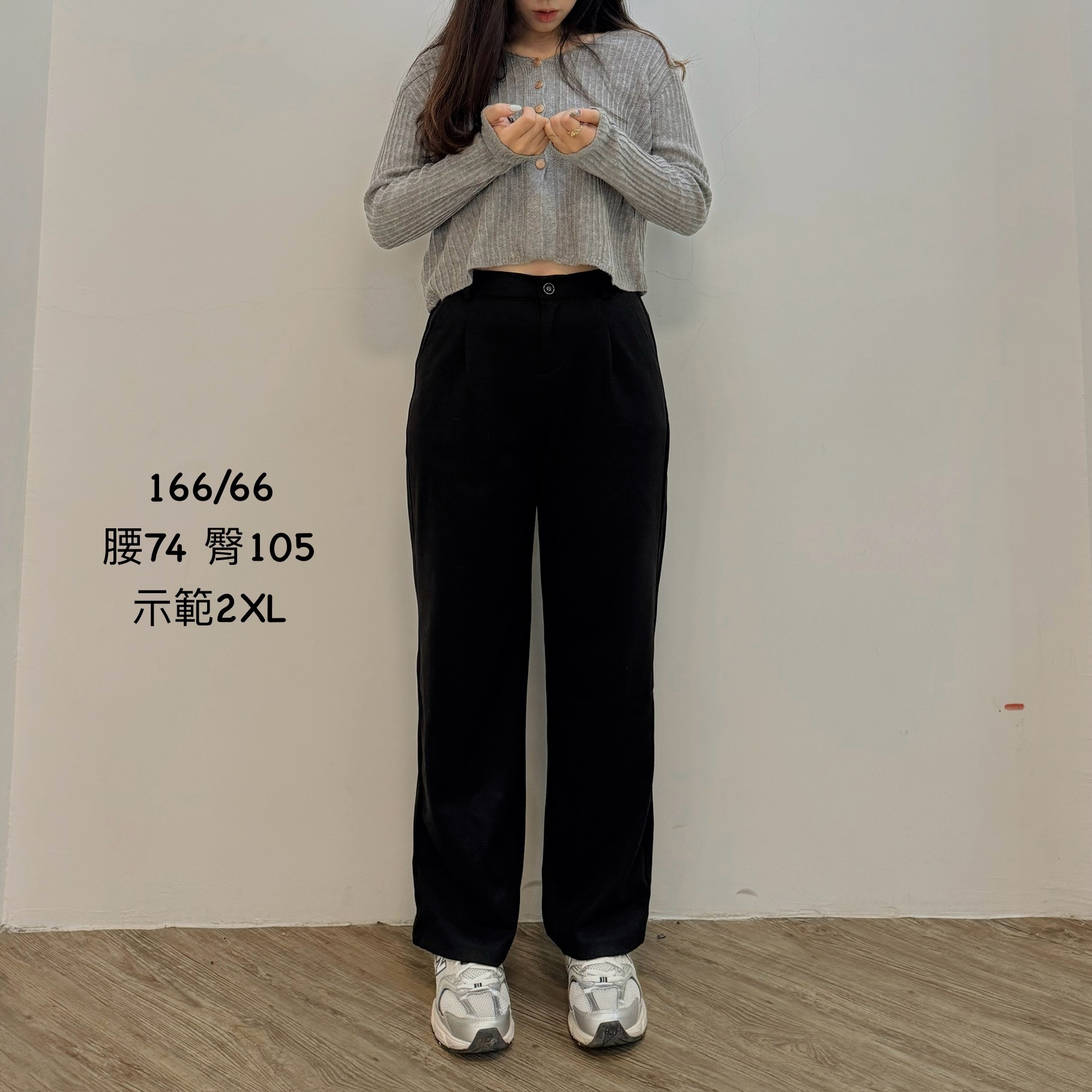 所有商品 – BLUE 布魯