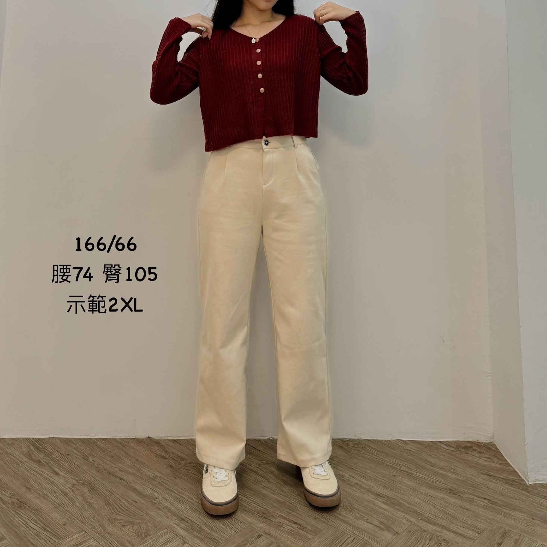 所有商品 – BLUE 布魯