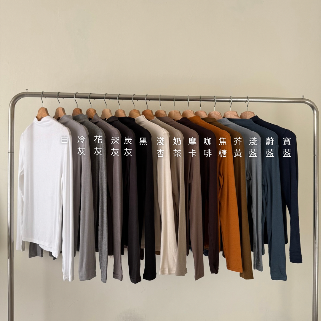 所有商品 – BLUE 布魯