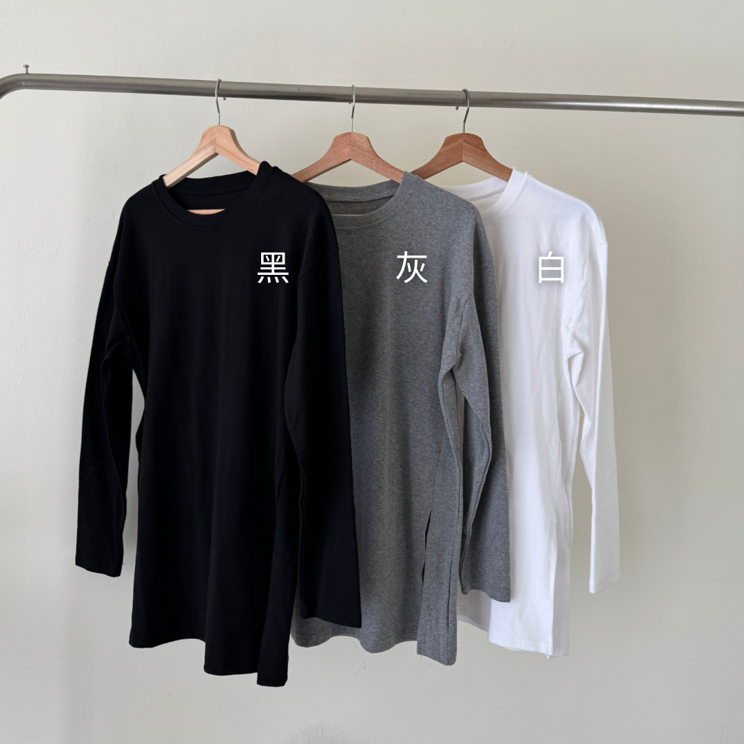 所有商品 – BLUE 布魯