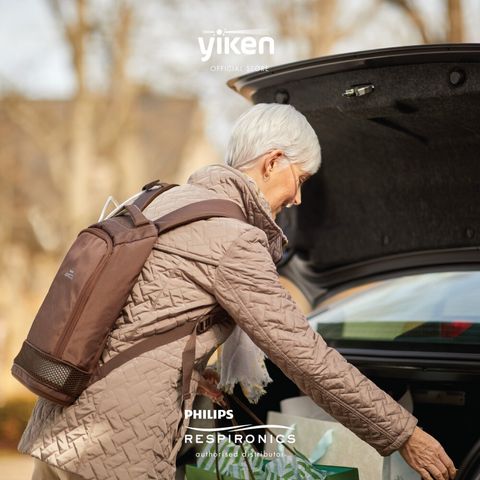 Philips Respironics SIMPLYGO MINI BACKPACK, BROWN – Yiken Medical