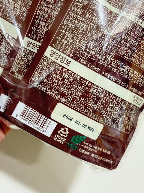 韓國 巧口奶昔 RENEW PHY 代餐奶昔7入組 – Jomi.Go ♬揪咪購 ♬