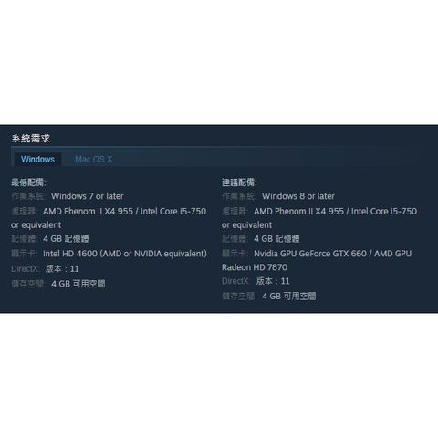【夯夯熊電玩】 PC 地獄建築師 Hell Architect STEAM 版 (數位版)