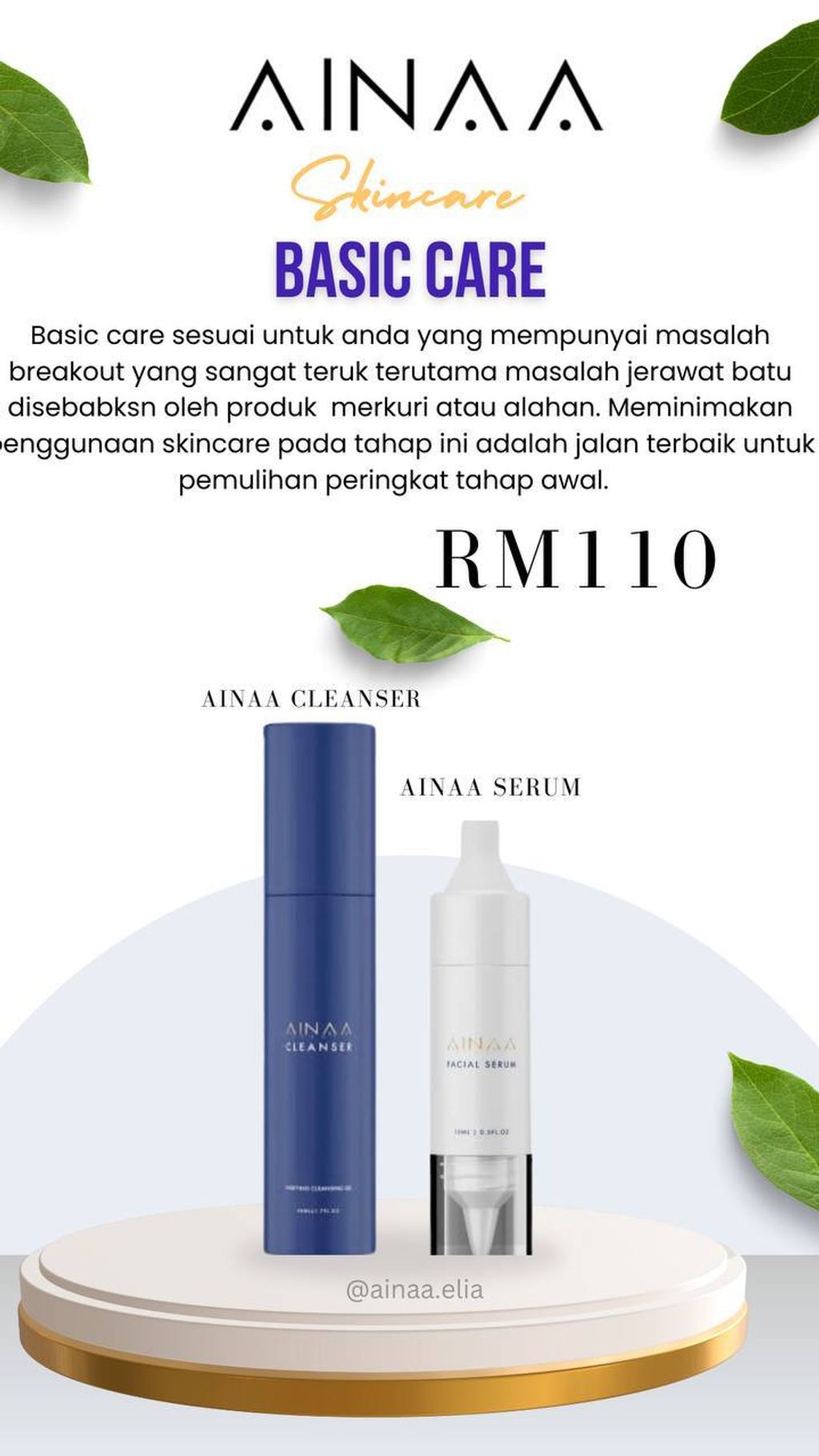 AINAA BASIC CARE: BREAKOUT SKIN SOLUTION, 03/26/2024