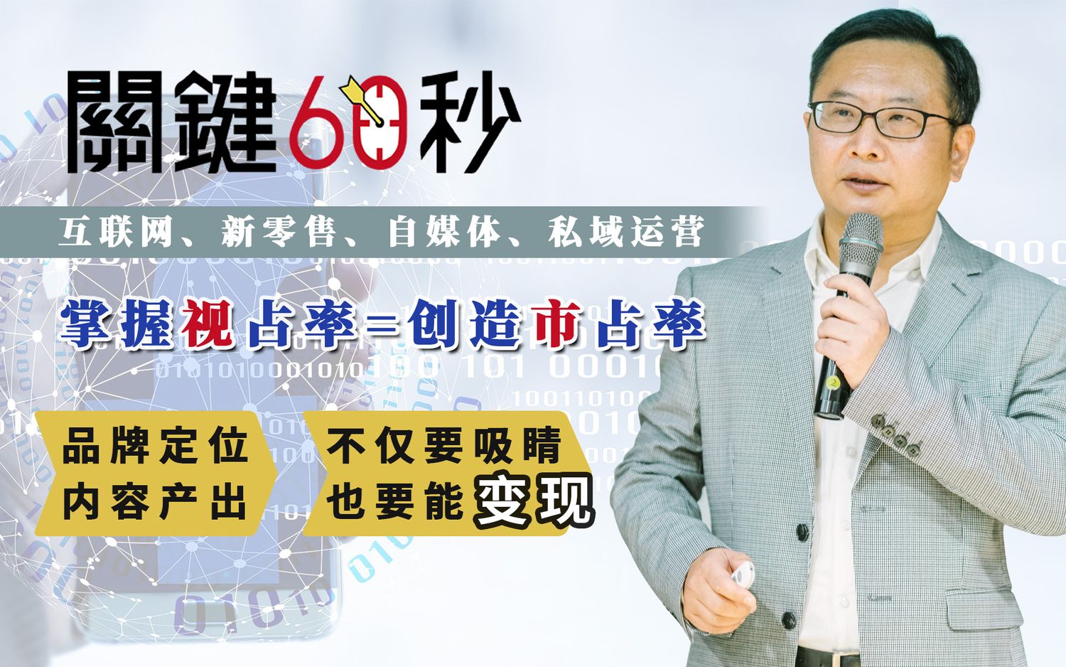 DFP LEADERSHIP ACADEMY SDN BHD