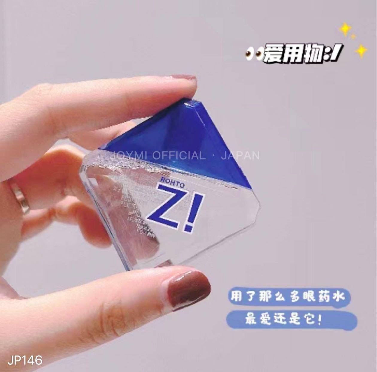 JP146 乐敦 Z清凉眼药水 🔥 12ml (5) – JOYMI OFFICIAL