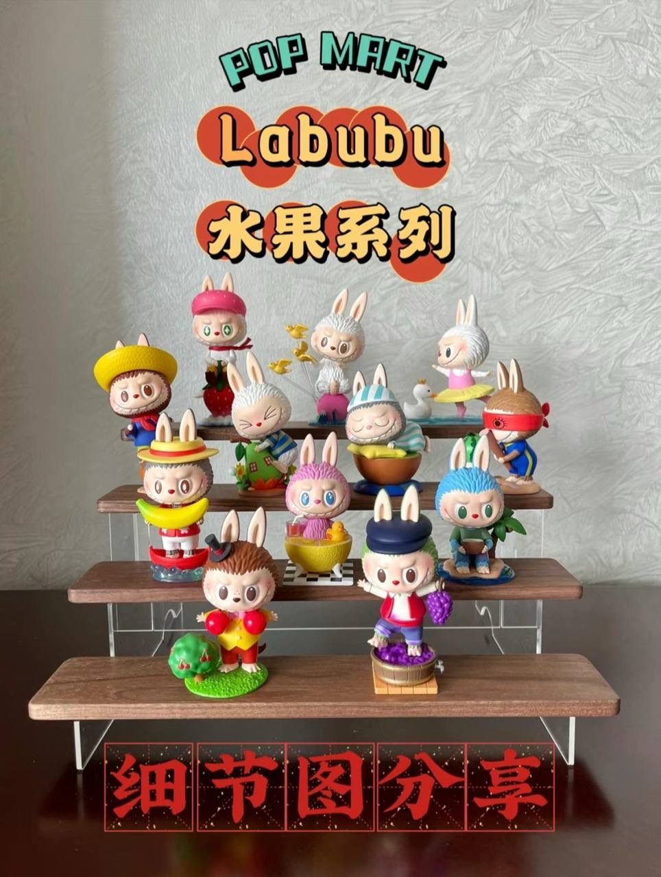 All products – JOYMI OFFICIAL