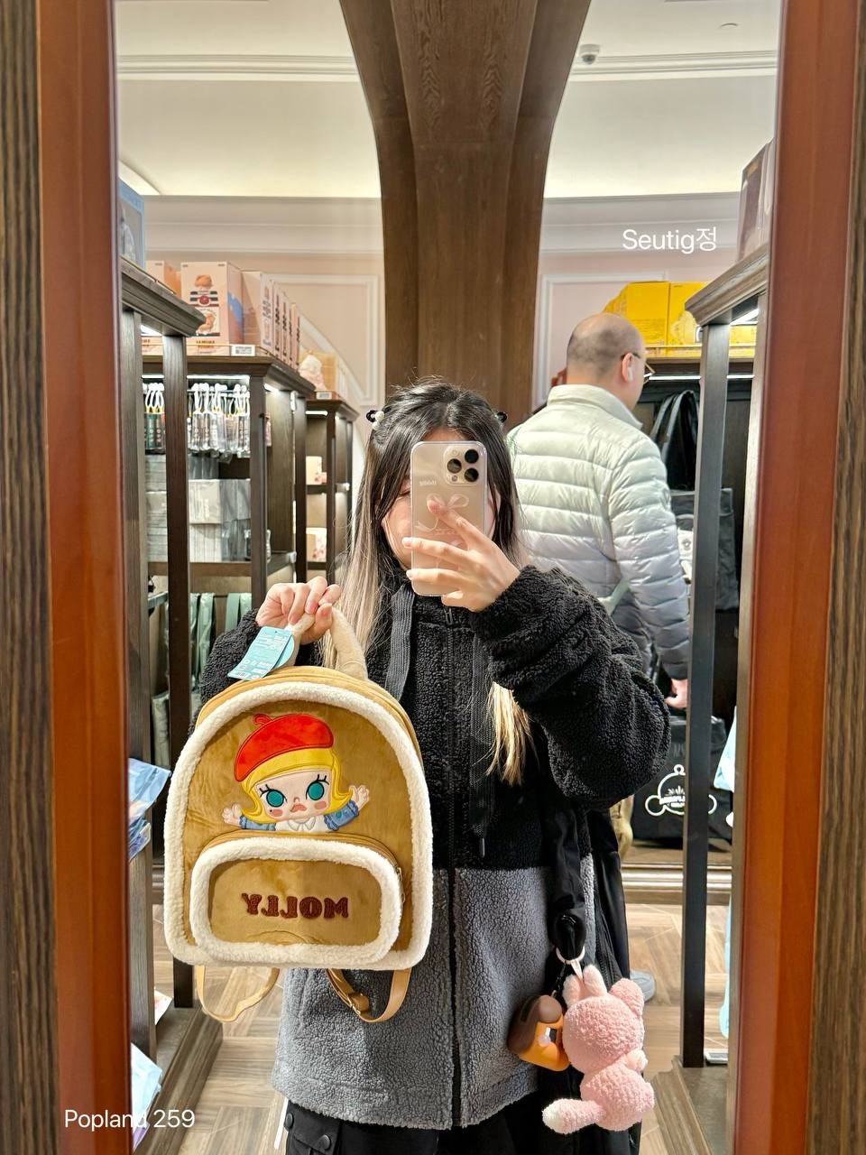 All products – JOYMI OFFICIAL