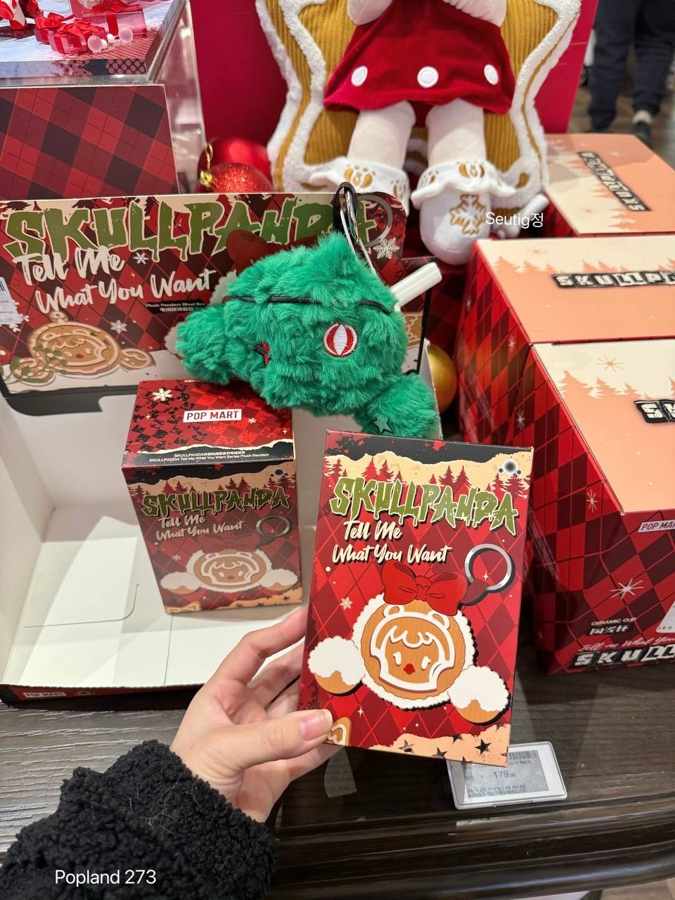 All products – JOYMI OFFICIAL