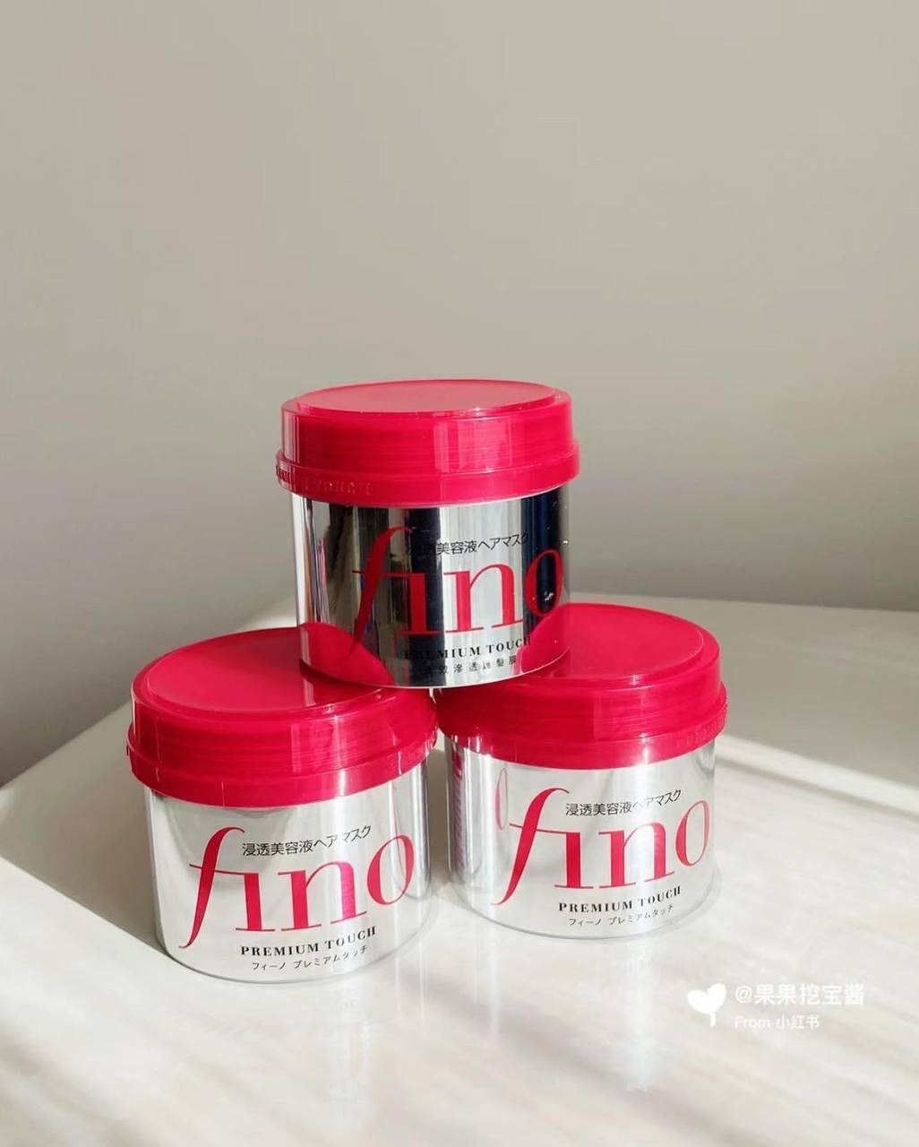 JP024 资生堂 FINO 发膜 – JOYMI OFFICIAL