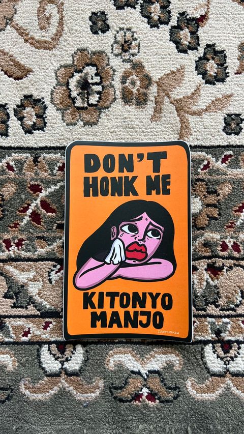 Outdoor Car Sticker – Kedai Suza