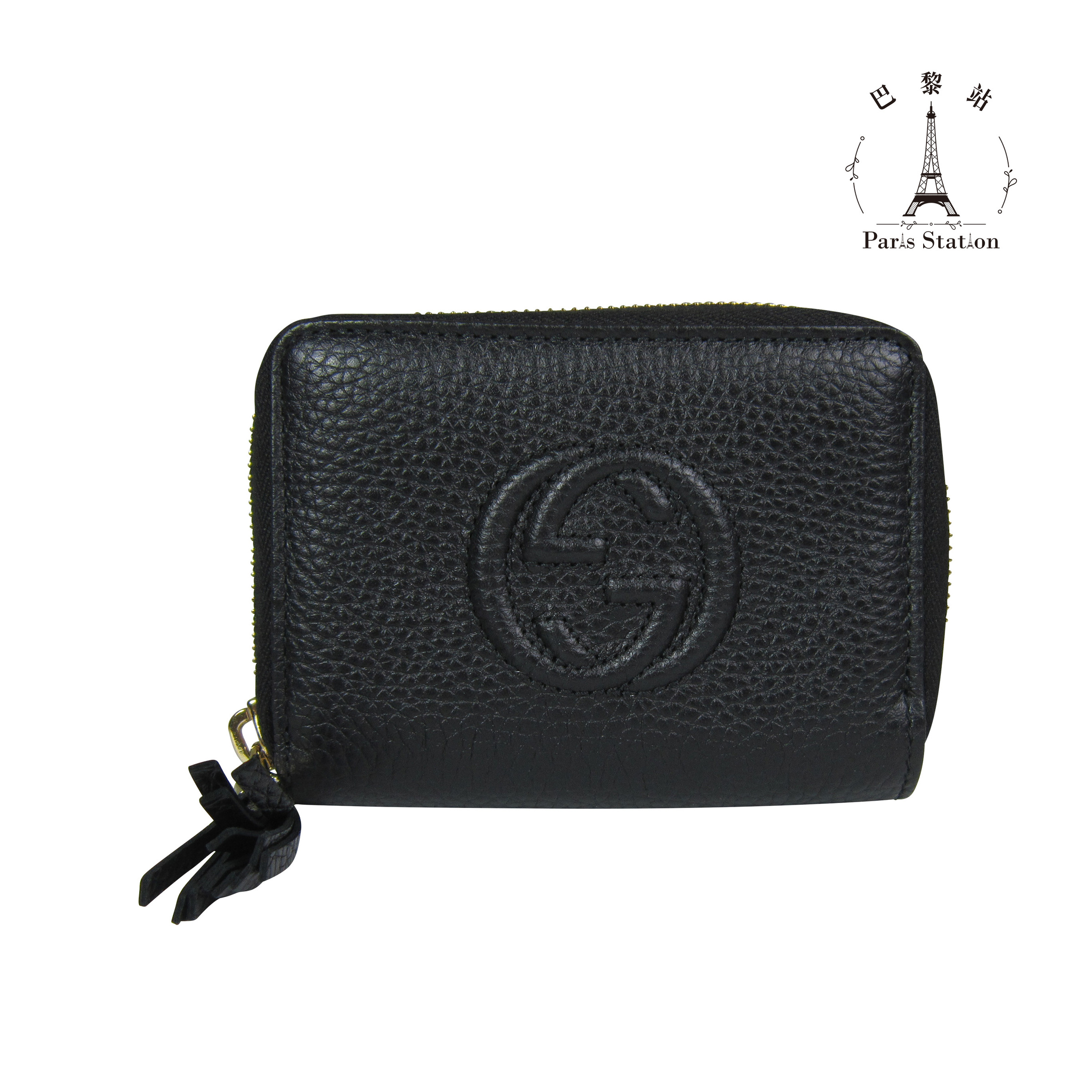 GUCCI – 巴黎站商店