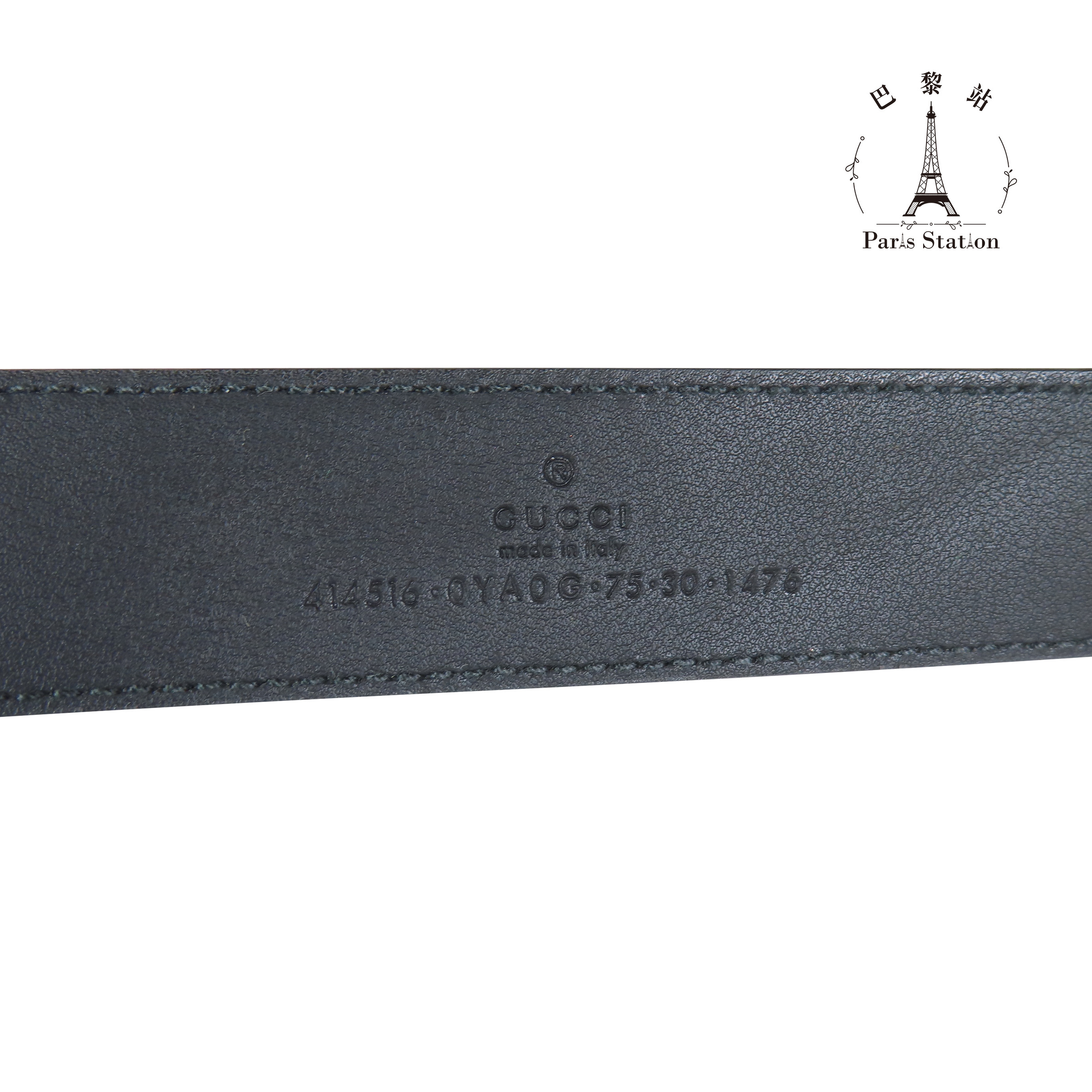 GUCCI – 巴黎站商店