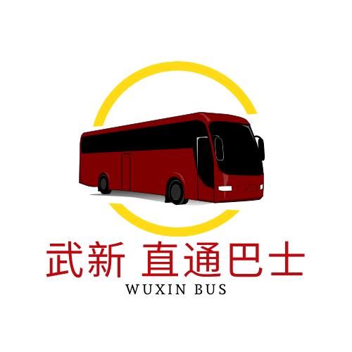 Bus Notice Board – Wuxin Bus