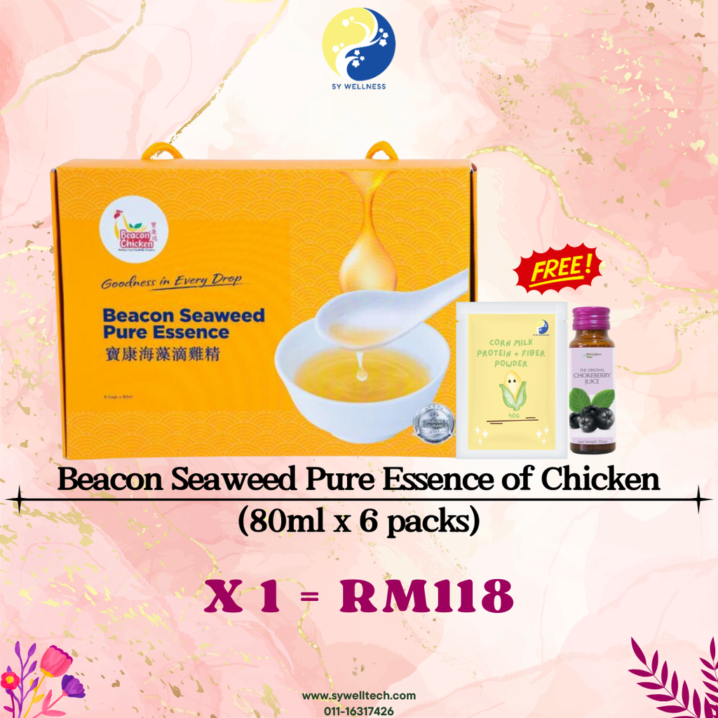 Beacon Seaweed Pure Essence of Chicken (80ml x 6 packs) – SyWelltech