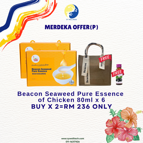 [AUG25] Beacon Seaweed Pure Essence of Chicken – SyWelltech