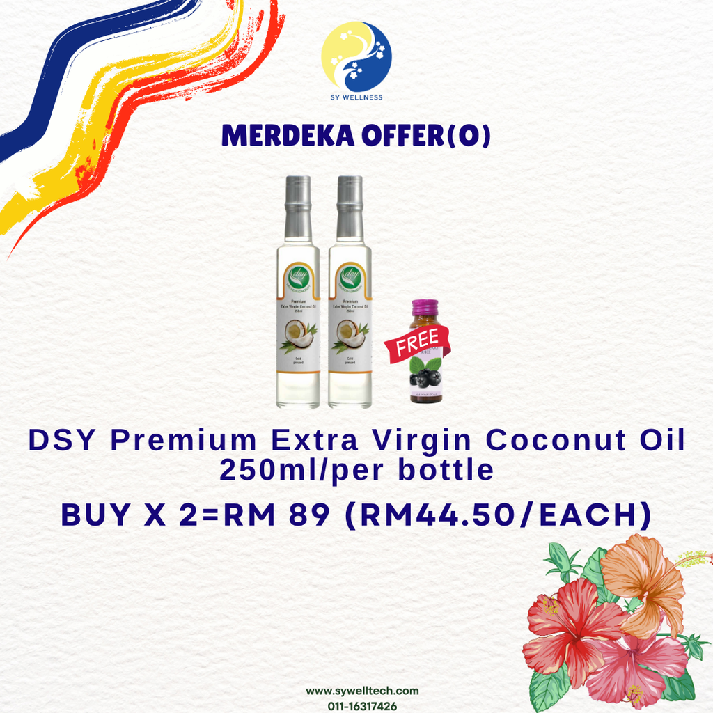 DSY Premium Extra Virgin Coconut Oil | DSY优质特级初榨椰子油 (VCO) – SyWelltech