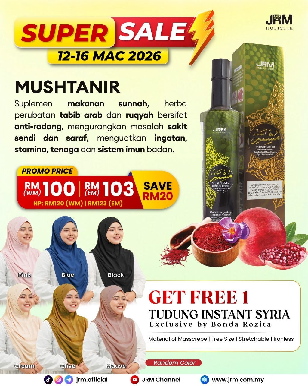 JRM - MUSTANIR (400 ML) SAKIT SENDI SARAF, STAMINA, TENAGA, INGATAN ...