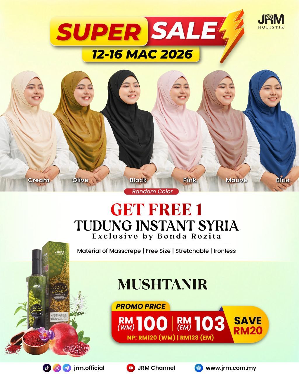JRM - MUSTANIR (400 ML) SAKIT SENDI SARAF, STAMINA, TENAGA, INGATAN ...