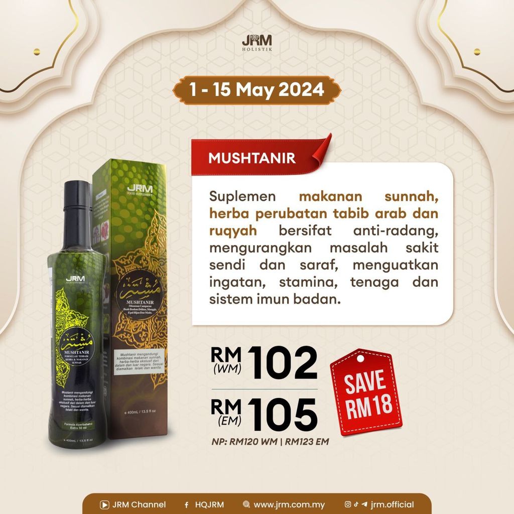 JRM - MUSHTANIR (400 ML) JAMU RATU MALAYA – Izamo Sitiawan / Manjung ...
