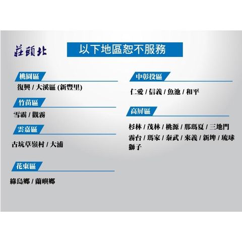 【莊頭北 TOPAX 】TG-6301B 銅爐頭安全台爐 雙環純銅爐頭 不鏽鋼面板 易抽拉拖底盤 熄火安全裝置 – 康廚居家－廚衛設備的第一品牌｜Takara琺瑯廚具｜瓦斯爐｜抽油煙機