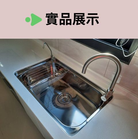 【喜特麗JTL】JT-C805S 不鏽鋼水龍頭｜304不鏽鋼龍頭｜冷熱混合出水｜陶瓷心軸 – 康廚居家－廚衛設備的第一品牌｜Takara琺瑯廚具｜瓦斯爐｜抽油煙機