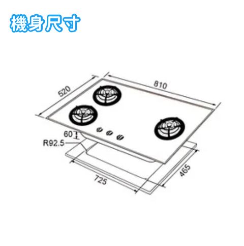 【喜特麗JTL】JT-GC309A 三口玻璃檯面爐｜強化玻璃面板｜點火快狠準｜特殊旋鈕材質｜防湯汁設計｜內建熄火安全裝置 – 康廚居家－廚衛設備的第一品牌｜Takara琺瑯廚具｜瓦斯爐｜抽油煙機
