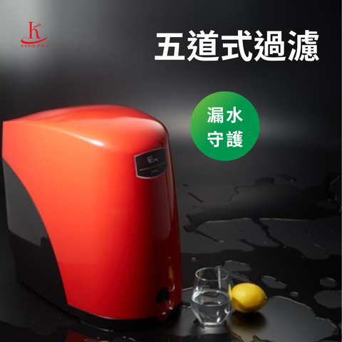 【喜特麗JTL】JT-WR10 五道式RO淨水器｜RO逆滲透｜五道式過濾｜配置漏水斷路器｜快拆濾心 – 康廚居家－廚衛設備的第一品牌｜Takara琺瑯廚具｜瓦斯爐｜抽油煙機