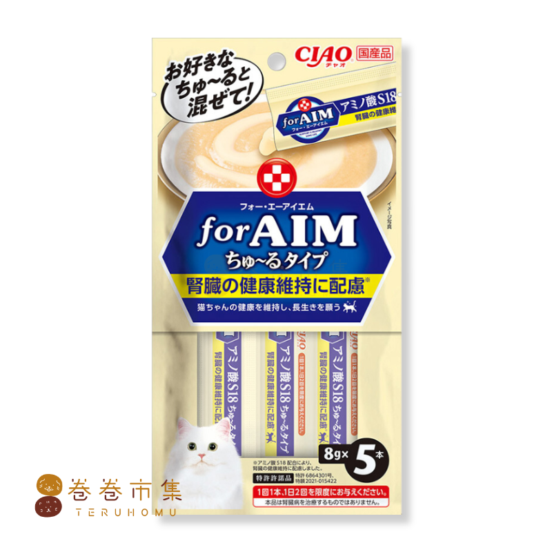 CIAO_AIM腎臟保健肉泥 – 卷卷市集