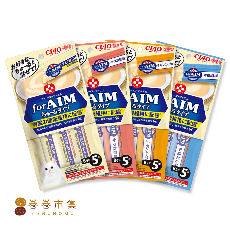 CIAO_AIM腎臟保健肉泥 – 卷卷市集