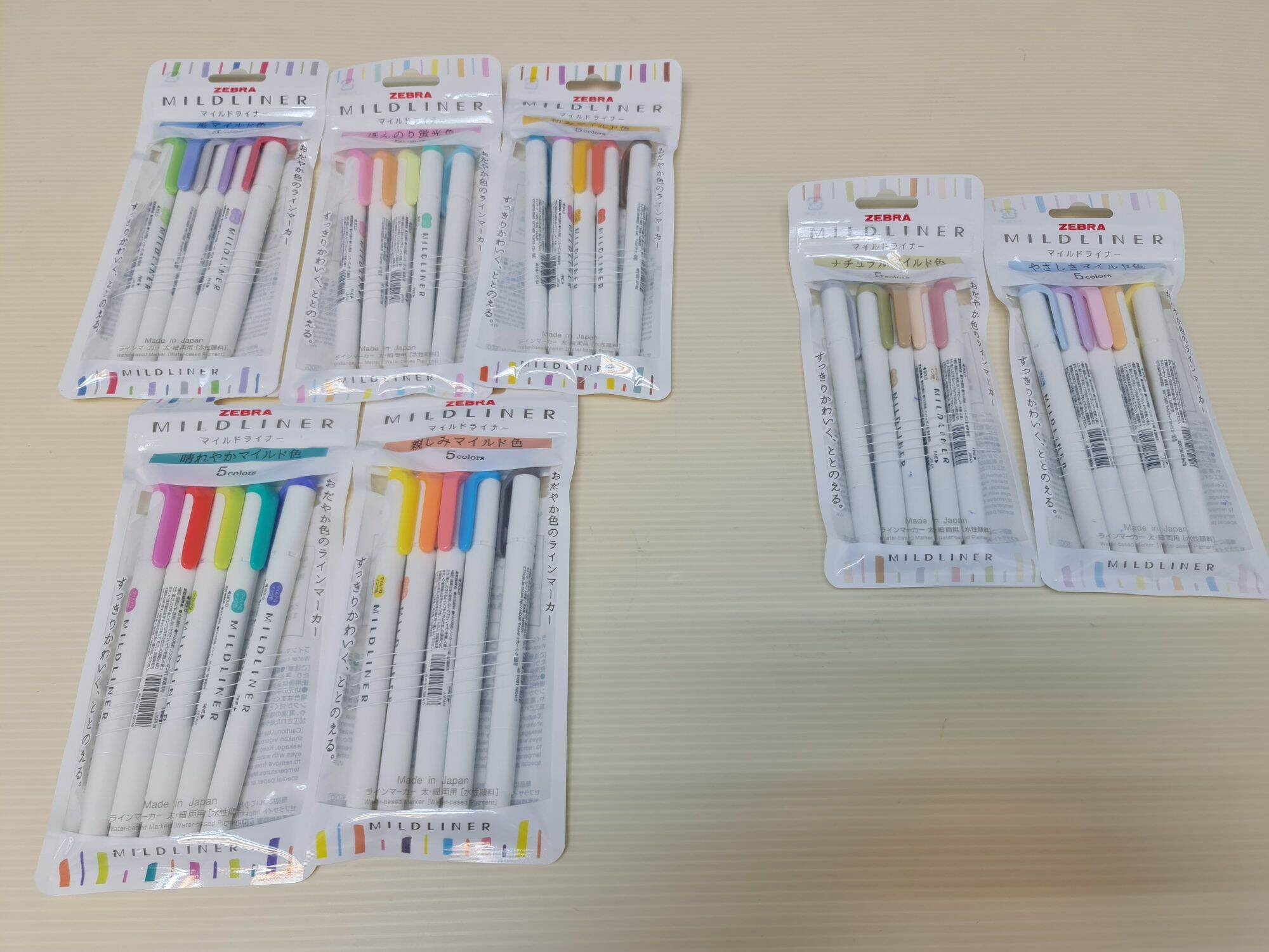 Zebra Mildliner Highlighter Set - Pack of 5 Colors