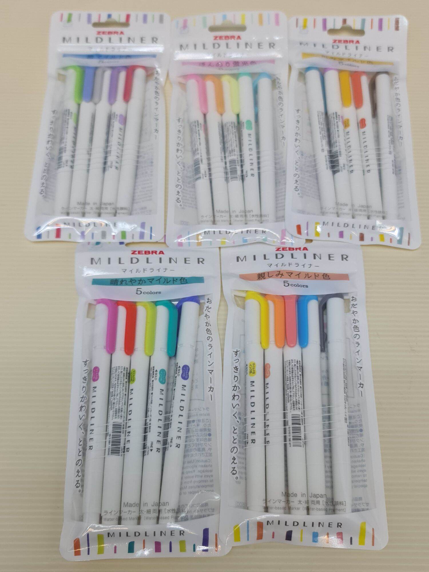 Zebra Mildliner Highlighter Set - Pack of 5 Colors