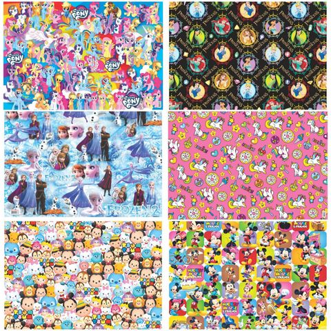 Wrapping Paper 50+ Designs Gift Wrap Paper Gift Wrapper Present Toys ...