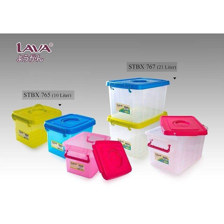 LAVA STORAGE BOX / KOTAK SIMPANAN / 储物盒 - Small 10L STBX765 or Medium 21L STBX767