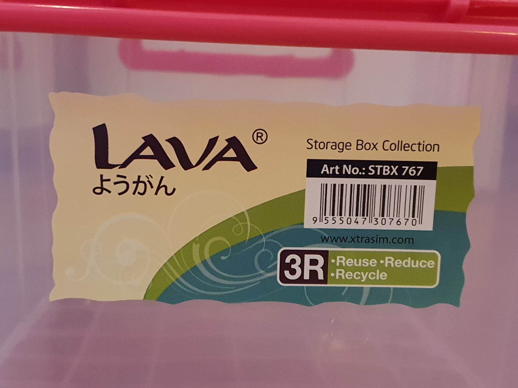 LAVA STORAGE BOX / KOTAK SIMPANAN / 储物盒 - Small 10L STBX765 or Medium 21L STBX767