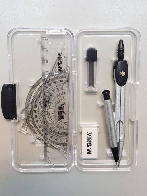 M&G 7 Pieces Instrument Compass Math Set Geometry Set ACS90879 – LuckyTulis