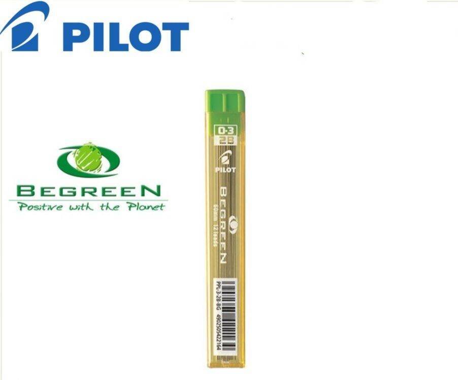Pilot 2B Polymer Mechanical Pencil Leads Lead 0.3mm 0.5mm 0.7mm 0.9mm