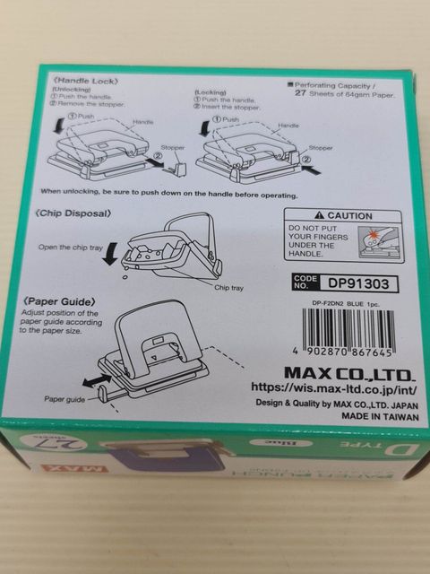 Max Paper 2hole Punch DP-F2DN Puncher D Type 27 Sheets new version DP ...